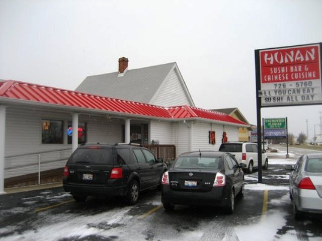 Hunan Chinese Restaurant | Springfield, Illinois | Visit Springfield